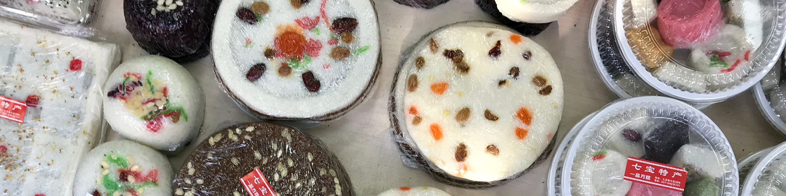 Qibao Old Street: A Shanghai Food Street - Travels in Asia