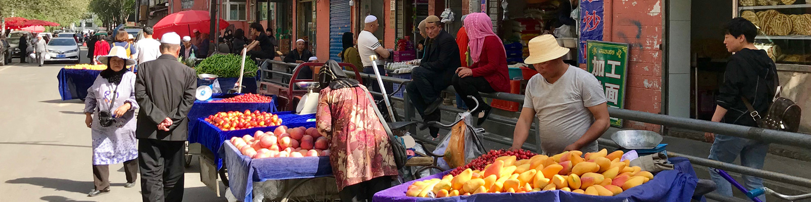 Xining: A Cultural and Geographic Crossroads - Travels in Asia